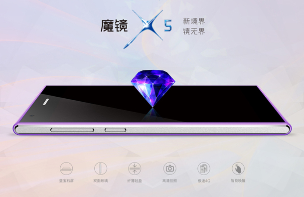An Apple supplier just debuted a phone with an ‘unbreakable’ sapphire ...
