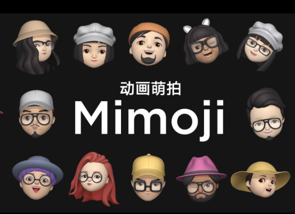 Xiaomi has returned to its playbook of copying Apple, this time with ...